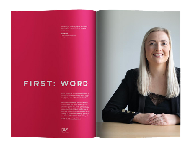 First Law | Friday Creative